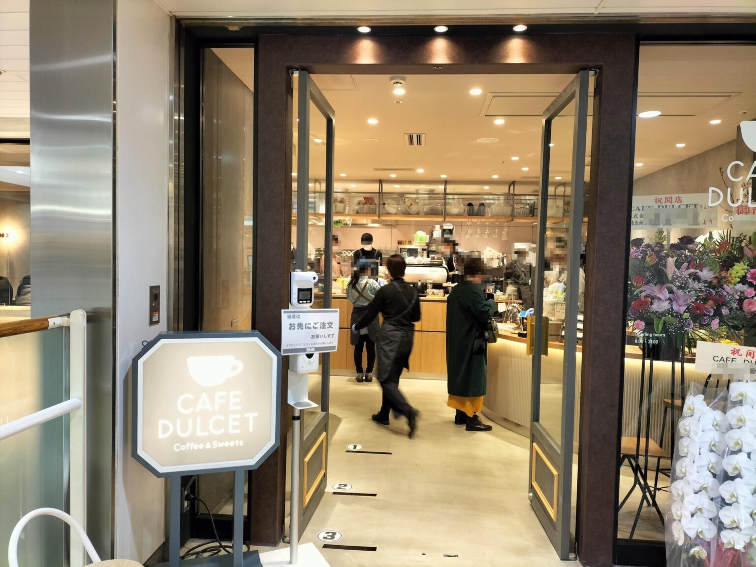 西船橋駅改札内 CAFE DULCET（カフェ ドルセット）を初訪問！あんこホイップパンケーキにメロメロ！